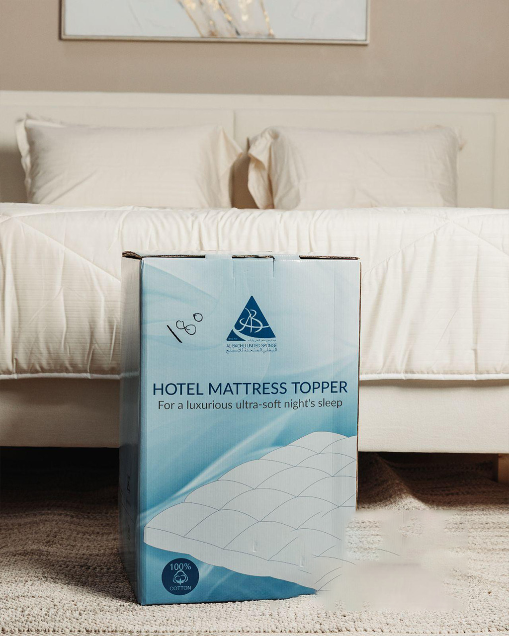 Hotel Mattress Topper - AlBaghli United